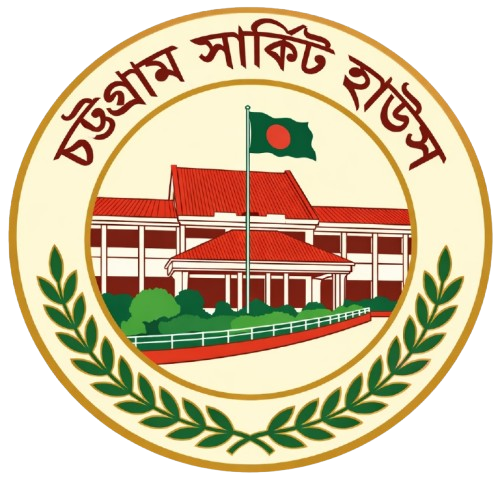 Chattogram Circuit House